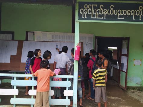 မြောက်ဦးမြို့၌ ၂၀၂၁ ၂၀၂၂ ပညာသင်နှစ် တက္ကသိုလ်ဝင်စာမေးပွဲတွင် ၅၃ ၃၅