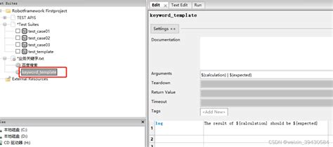 Robot Framework自动化测试 模板template的运用robotframework Template的使用 Csdn博客