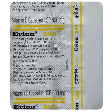 Evion 600 Mg At ₹ 62strip Evion Vitamin E Capsules In Nagpur Id