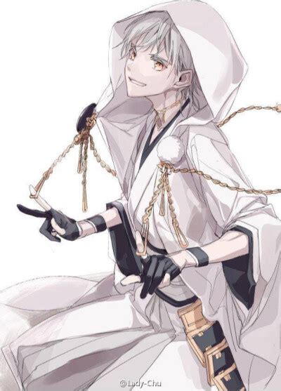 Izumi