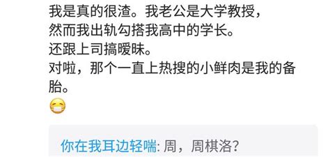 什麼樣的人可以稱之為渣女第一個陳獨秀坐下說話 每日頭條