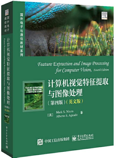 Feature Extraction And Image Processing For Computer Vision Fourth