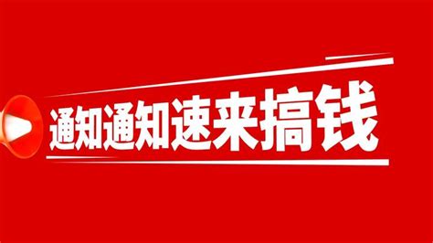 报考季兼职做个高考规划师，两个月收入超过了四个月的工资 知乎