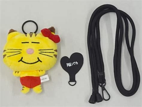 駿河屋 増田貴久プロデュース ネコます スマホストラップ 「news 20th Anniversary Pop Up Store