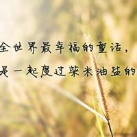 戒字微信头像 霸气字壁纸 字 大山谷图库