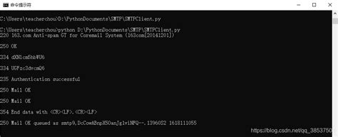 Socket编程实现smtp邮件客户端smtp Socket编程 Csdn博客