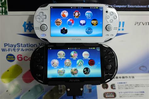 Vita OLED Vs LCD Screenshot Comparisons PlayStation Universe