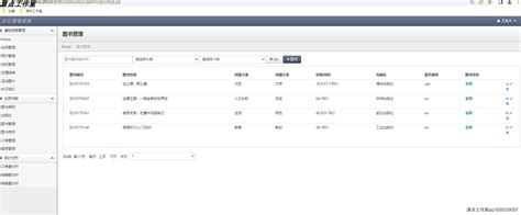 Javawebservlet校园买书网图书销售mysql源码javaweb、servlet购书网站 Csdn博客