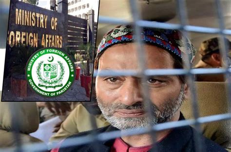 Pakistan Strongly Condemns Indias Continued Persecution Of Hurriyat