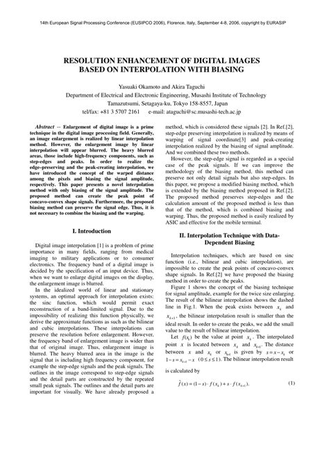 pdf resolution enhancement of digital images based on interpolation
