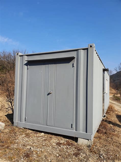 컨테이너 당근마켓 중고거래