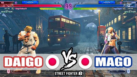 Sf Daigo Ken Vs Mago Cammy Street Fighter Youtube