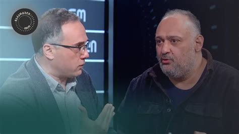 როგორ უნდა მივიდეს მიმდინარე პროცესები დასასრულამდე ლაშა ბუღაძე და ირაკლი საღინაძე Youtube