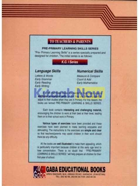 Early Mathematics Kitaabnow Early Mathematics Kitaabnow