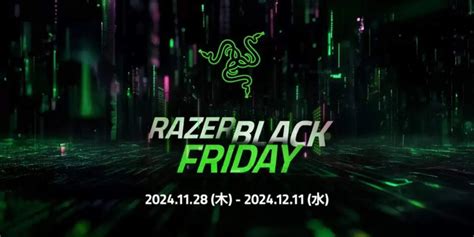 Finalmouse、10周年を記念した33gの超軽量限定コラボマウス「ultralightx Prophecy」を発表―scream