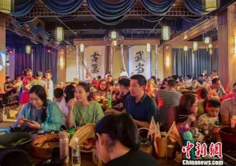 25省份国庆假期旅游收入出炉，排第一的省份是？ 知乎