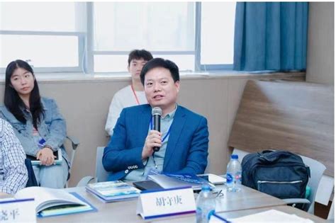 我院师生参加2023年度中国公共管理学术年会 公共管理学院
