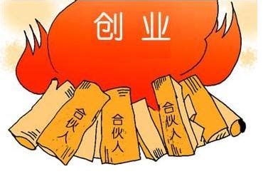 创业史人物关系树状图 创业史人物图 红岩人物导图 大山谷图库