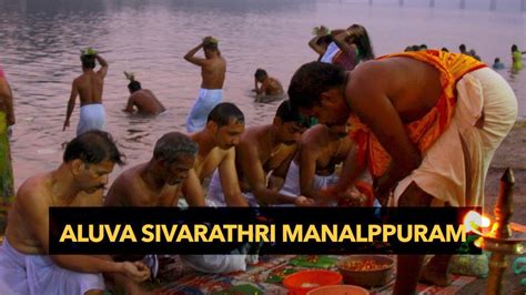 Sivarathri At Aluva
