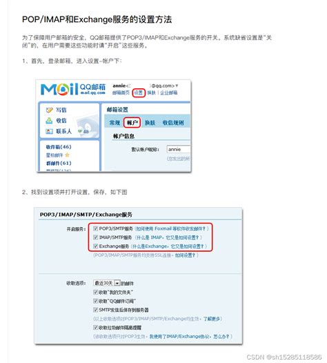 Home Assistant Node Red Nodered Csdn