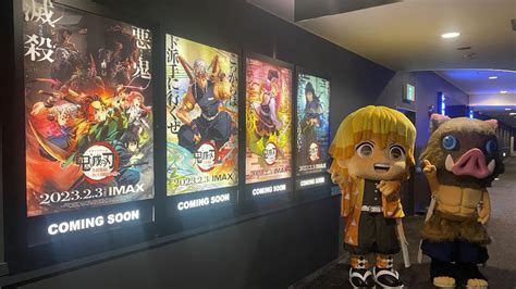 Demon Slayer Swordsmith Village 2023 Movie Release Dates One Esports