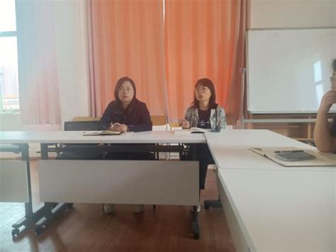 陕西省石油化工学校
