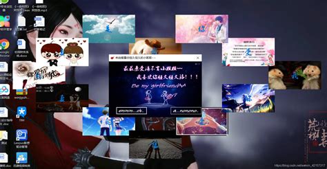 程序员浪漫表白小程序乄双泽的博客 Csdn博客