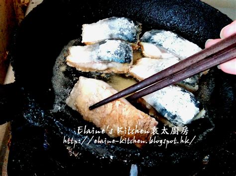 七味椒鹽香煎鯖魚柳食譜、做法 Elaine袁太廚房的cook1cook食譜分享