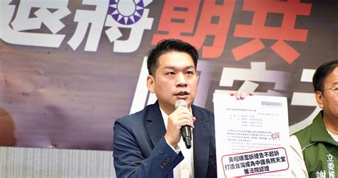 批國民黨未制止馬文君們 李柏毅：這才是最大的國安天坑 政治 Ctwant