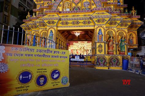 Kolkata Durga Puja Celebrations At Ekdalia Evergreen Community Puja
