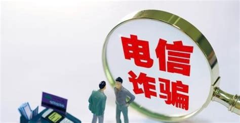 海关、银行携手：“关银一key通”让外贸企业网上办事更便利腾讯新闻