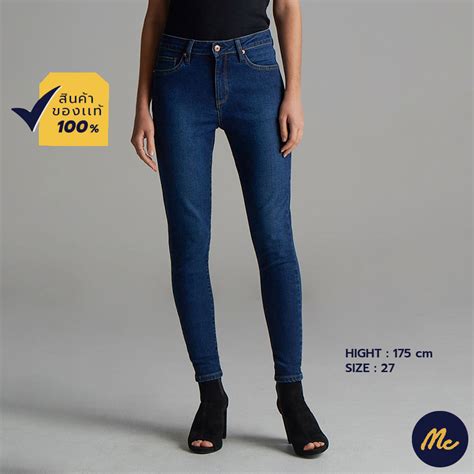 Mc Jeans กางเกงยีนส์ชาย กางเกงยีนส์ แม็ค แท้ ผู้ชาย กางเกงยีนส์ขายาว