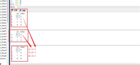 Sql Server 根据一个表数据修改另外一个表数据 酒笙匿清栀 博客园