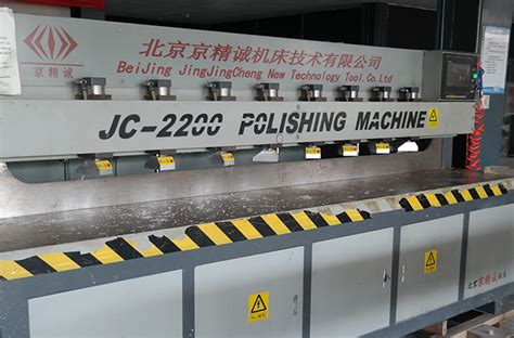 钻石抛光机 北京精隆卓业文化传媒有限公司