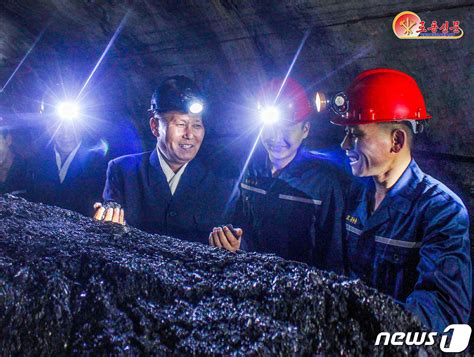 북한 올해 당 결정 관철 위한 석탄 생산량 확대 촉구 뉴스1