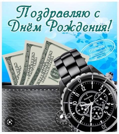 Поздравление молодому коллеге мужчине с днем рождения 67 фото