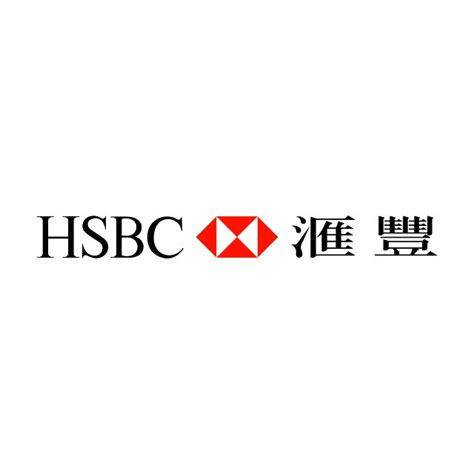 Hsbc Suhaibhasson