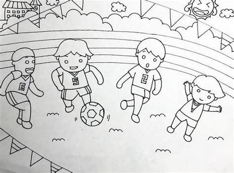 小学体育简笔画 小学体育简笔画图片大全 画趣文库（我爱生活）