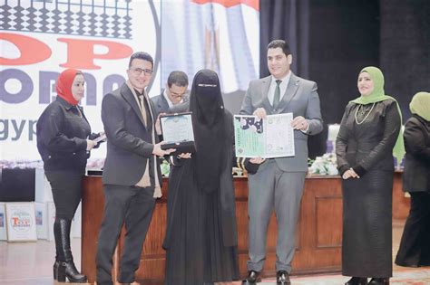 Top Soroban Egypt Added A New Photo Top Soroban Egypt