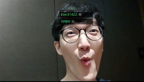메이플스토리 인벤 니네 명훈이 너무 놀리지마라 메이플스토리 인벤 자유게시판