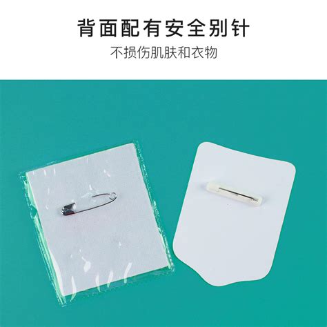 少先队队徽小学生一道杠班干部标志牌两道杠少先队员徽章安全别针大队委中队长二道杠班长牌袖标小队长牌子虎窝淘