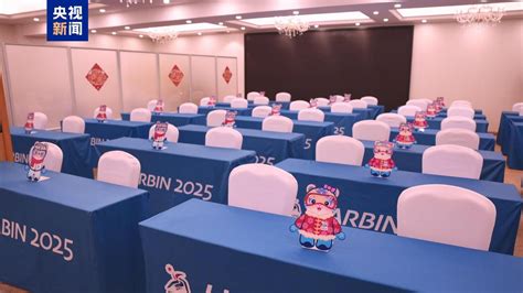 Монголын анхны мэдээллийн сайт Sonin Mn