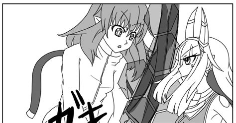 Pixivファンタジアls 【pfls】極技【討伐指定災厄】 Kazuhauのマンガ Pixiv