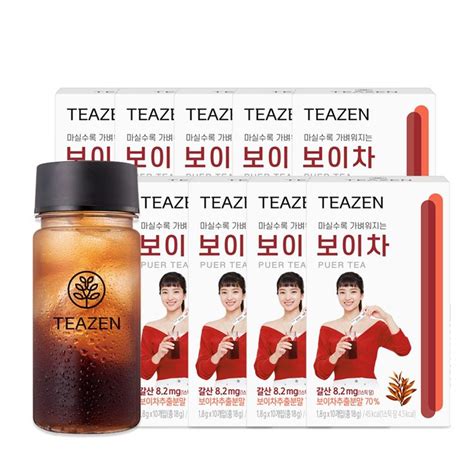 티젠 보이차 추출분말 90스틱보틀 홈플러스 택배배송