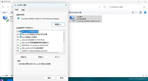 基于qt和c的海康网络摄像头sdk开发，详细步骤海康威视摄像头sdk Csdn博客