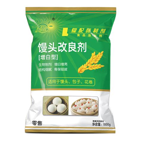 天添美馒头改良剂增白型复配酶制剂食用花卷包子专用改良剂1000g虎窝淘