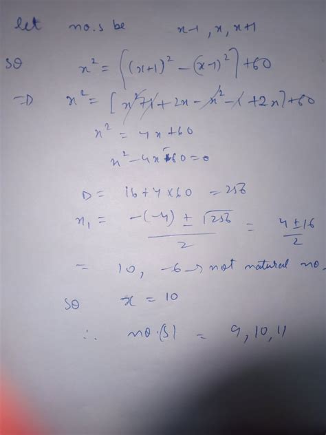 13 Three Consecutive Natural Numbers Are Such That The Square Of The