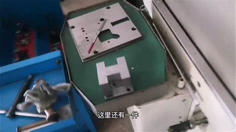 Cnc Machining 昆山，停工34天之后第一天上班。完全不在狀態，這一天忙的飛起。 Youtube