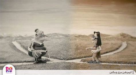 دانلود انیمیشن مری و مکس آراستاپ موشن