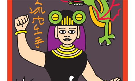 Isshin Concentration The Art 1930s Isshinryu Parallels From The 1990s